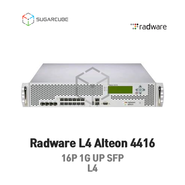 Radware Alteon 알테온 5412 라드웨어 네트워크 L4 L7 부하분산 중고스위치 국내재고 - SUGARCUBE