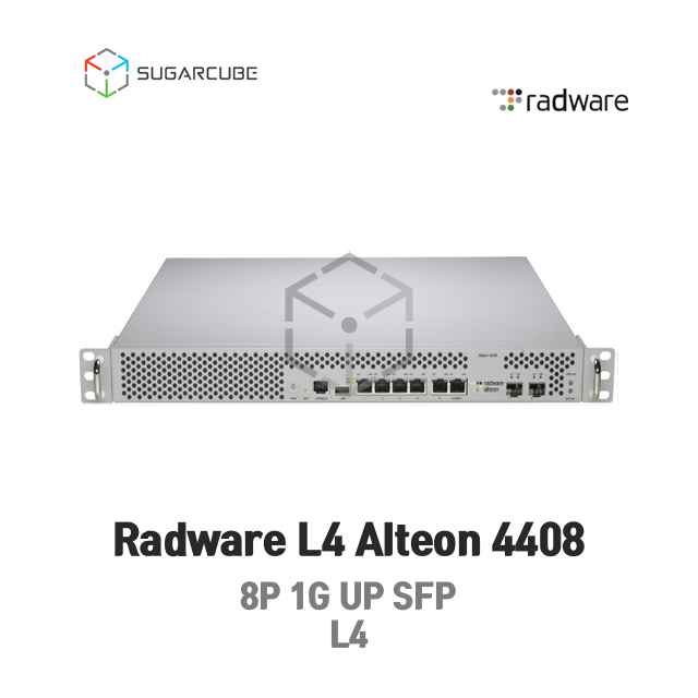 Radware Alteon 알테온 3408e 라드웨어 네트워크 L4 부하분산 중고스위치 국내재고 - SUGARCUBE