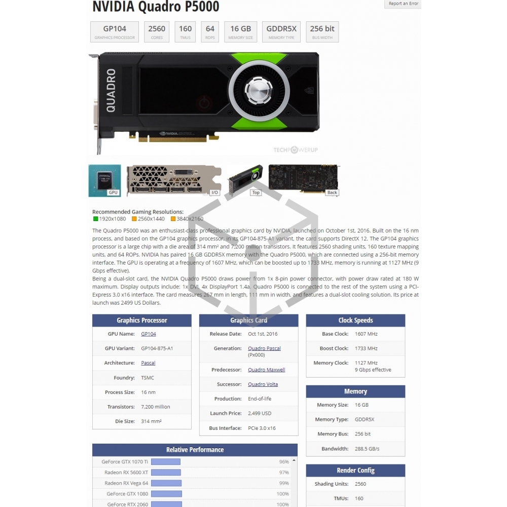 Nvidia Quadro P5000 16G 영상편집 렌더링 설계 그래픽카드 쿼드로 딥러닝 GPU - SUGARCUBE