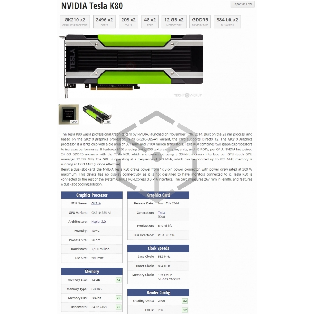 Nvidia Tesla K80 24G 빅데이터 인공지능 딥러닝 중고GPU - SUGARCUBE