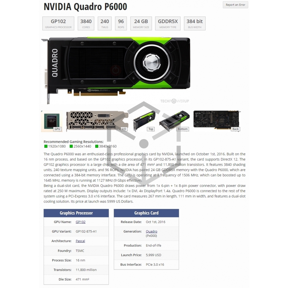 Nvidia Quadro P6000 24G 영상편집 렌더링 설계 그래픽카드 쿼드로 딥러닝 GPU - SUGARCUBE