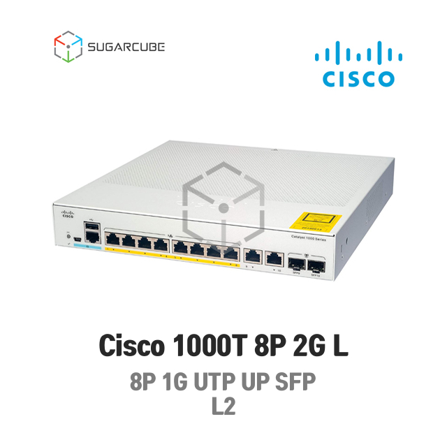 Cisco C1000-8T-E-2G-L 8포트 시스코 네트워크 L2 L3스위치 - SUGARCUBE