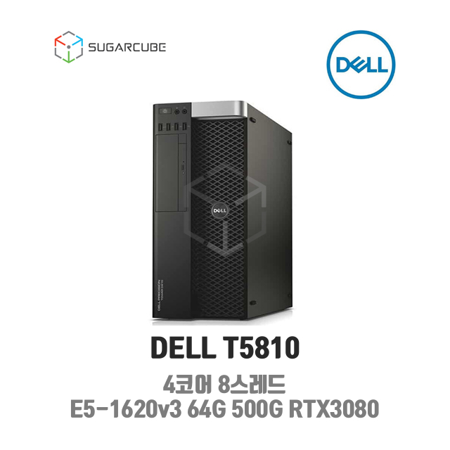 DELL T5810 1620v3 64G RTX3080 10G SSD 500G HDD 4TB - SUGARCUBE