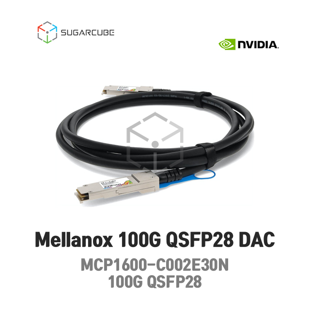Mellanox 멜라녹스 2M QSFP28 DAC 100G 케이블 신품 MCP1600-C002E30N - SUGARCUBE