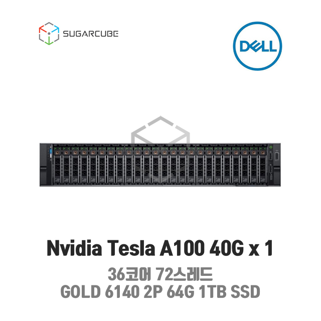 Nvidia Tesla A100 80G 빅데이터 인공지능 딥러닝GPU SXM4 PCIe - SUGARCUBE