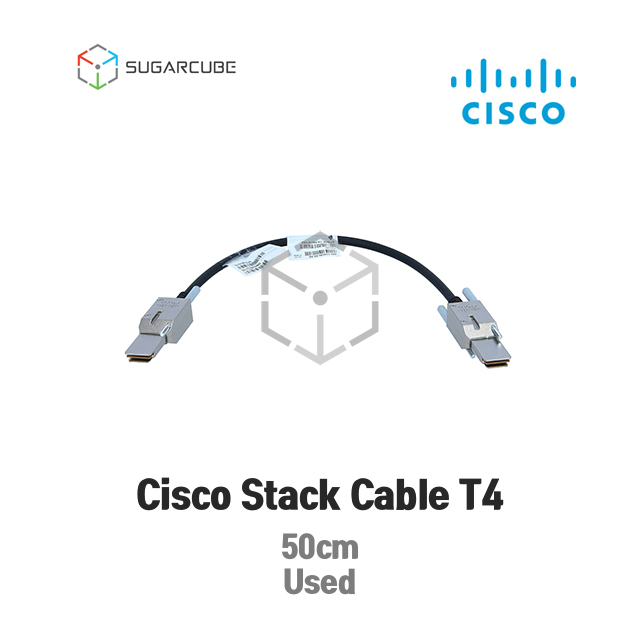 Cisco Stack Cable T4 50cm 시스코 중고 스테킹 스텍케이블 - SUGARCUBE