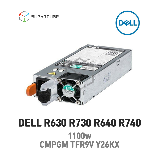 서버파워 DELL 1100W PSU CMPGM TFR9V Y26KX W12Y2 PR21C R530 R630 R730 R830 ...