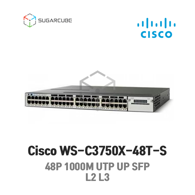 Cisco WS-C3750X-48T-S 시스코 네트워크 L2 L3 중고스위치 - SUGARCUBE