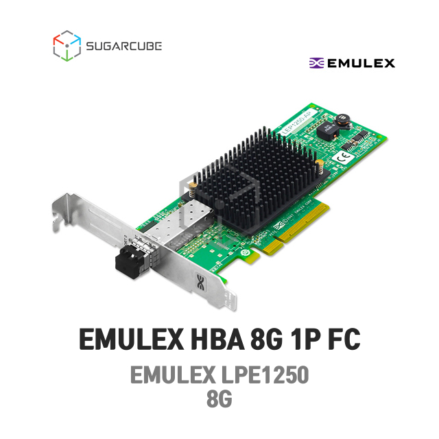 EMULEX LPE1250 8G Single HBA 카드 지빅1개 포함 - SUGARCUBE