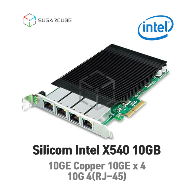 Silicom Intel X540 10GB Quad-Port PCIe 10G랜카드 4포트 - SUGARCUBE