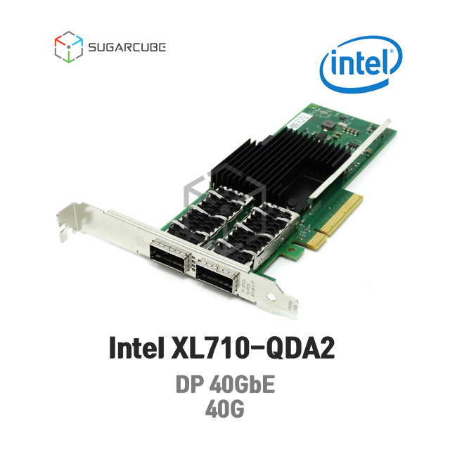 Intel XL710-QDA2 듀얼포트 40GbE 네트워크 어댑터 랜카드 - SUGARCUBE
