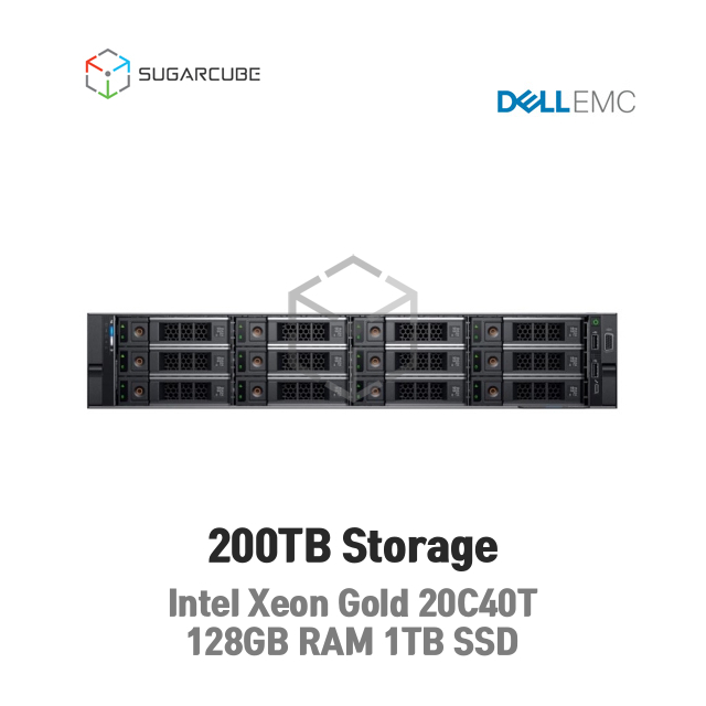 200TB 서버호스팅 - SUGARCUBE