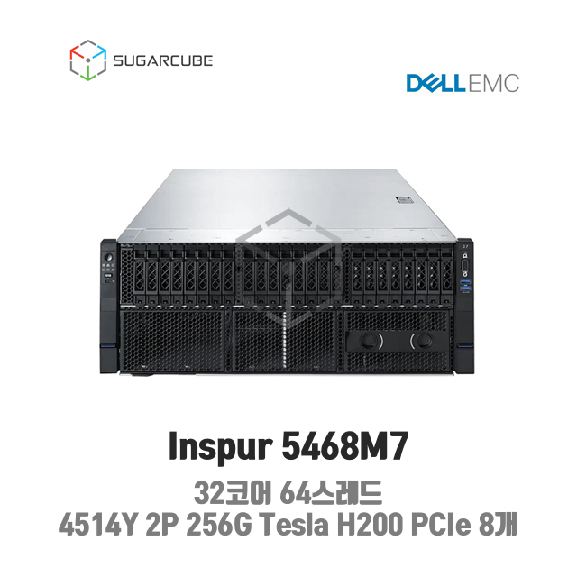 Nvidia Tesla H200 141G 빅데이터 인공지능 딥러닝GPU - SUGARCUBE