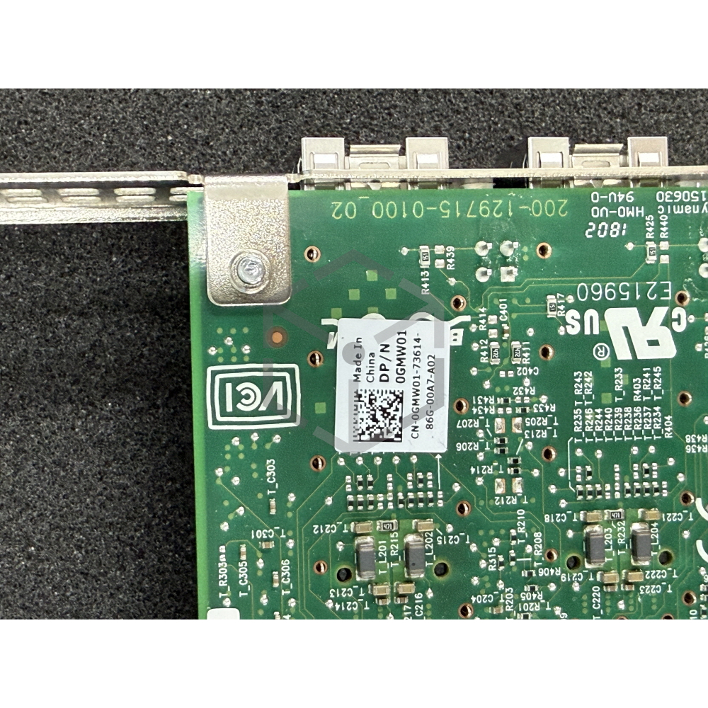 DELL 57412 2P 10G SFP+ NIC FH 0GMW01 - SUGARCUBE